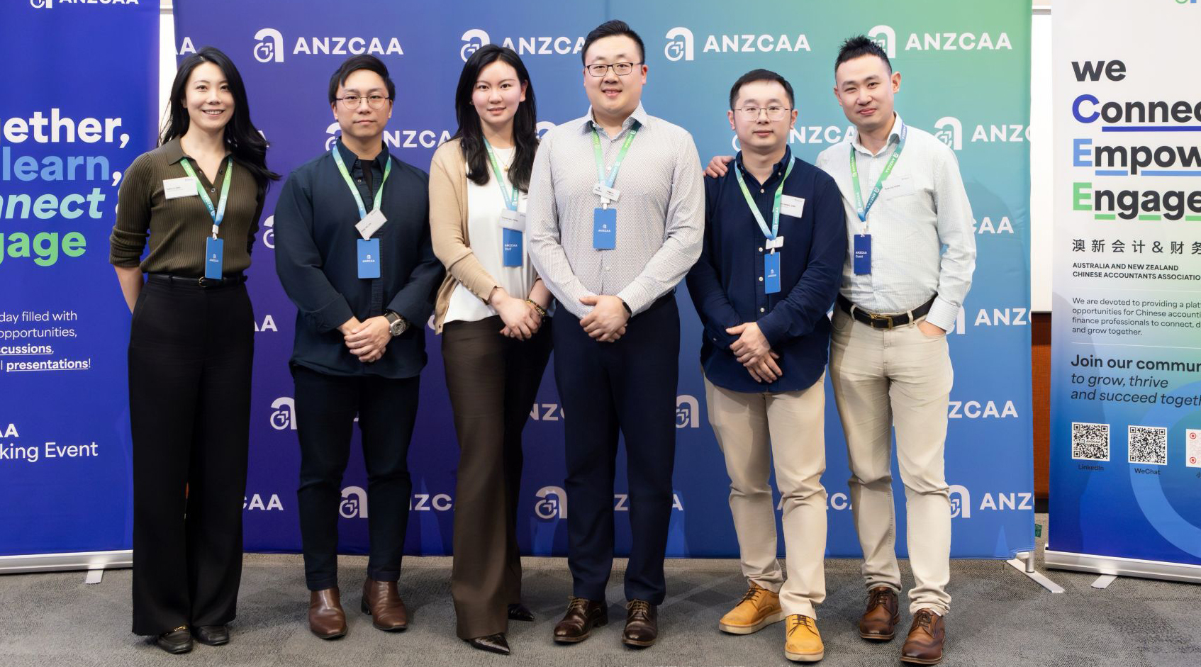 PKF回顾｜2025 ANZCAA 圆桌论坛圆满成功：专业社群的力量持续凝聚 - PKF